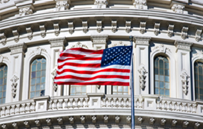 Public Entity Insurance Program | Amwins